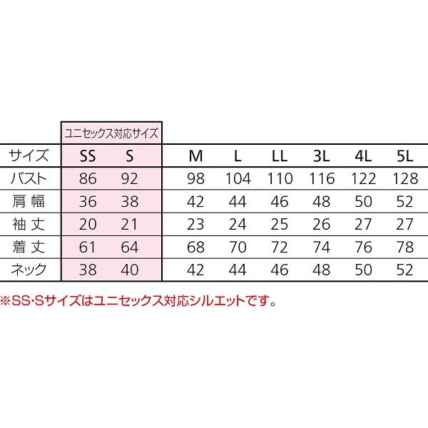 BURTLE BURTLE（バートル） 507 半袖ポロシャツ （4L〜5L） : ワークショップコンドー - 通販 - Yahoo!ショッピング