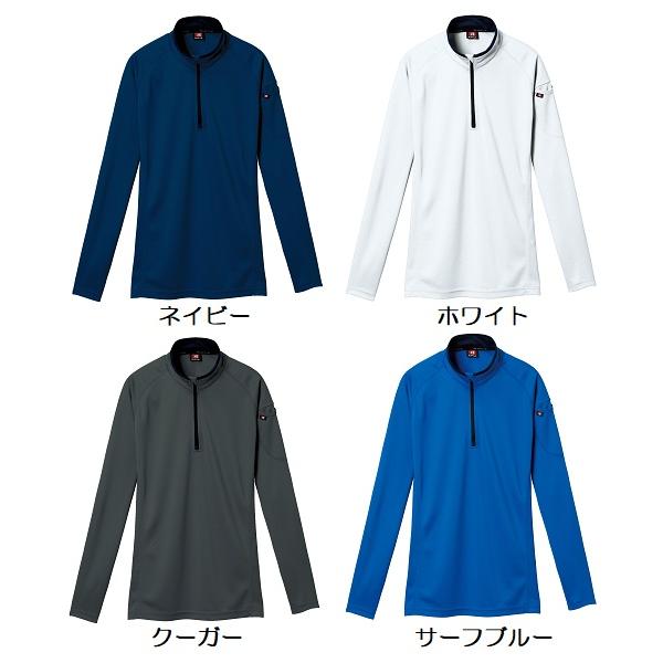 BURTLE BURTLE（バートル） 413 長袖ジップシャツ（ユニセックス） （SS〜3L） : ワークショップコンドー - 通販 - Yahoo!ショッピング