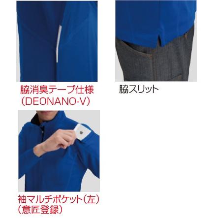 BURTLE BURTLE（バートル） 413 長袖ジップシャツ（ユニセックス） （SS〜3L） : ワークショップコンドー - 通販 - Yahoo!ショッピング