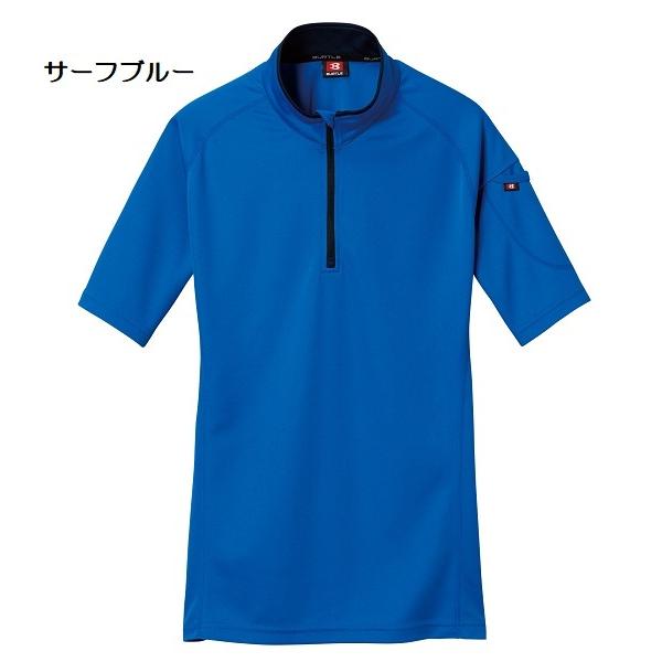 BURTLE BURTLE（バートル） 415 半袖ジップシャツ （4L〜5L） : ワークショップコンドー - 通販 - Yahoo!ショッピング