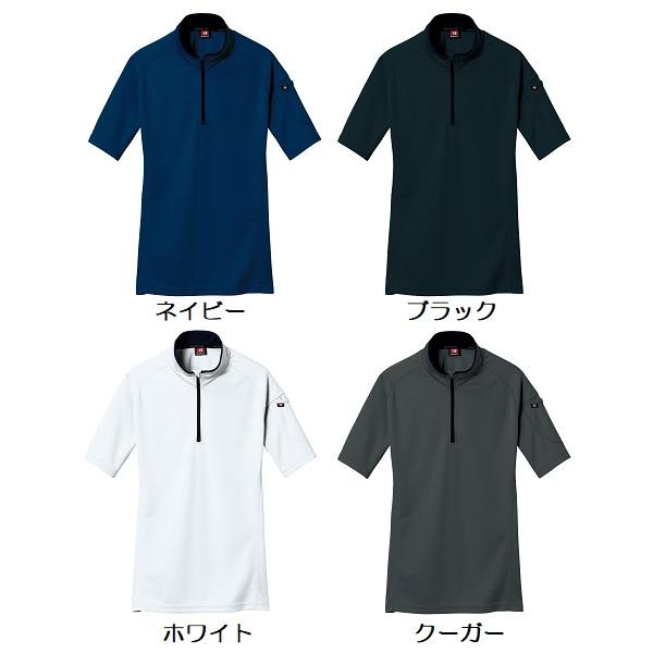 BURTLE BURTLE（バートル） 415 半袖ジップシャツ （4L〜5L） : ワークショップコンドー - 通販 - Yahoo!ショッピング