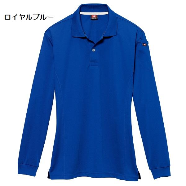 BURTLE（バートル） 303 長袖ポロシャツ （4L〜5L） : ワークショップコンドー - 通販 - Yahoo!ショッピング