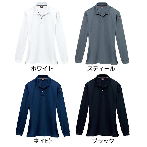 BURTLE（バートル） 303 長袖ポロシャツ （4L〜5L） : ワークショップコンドー - 通販 - Yahoo!ショッピング