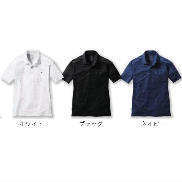 BURTLE BURTLE（バートル） 167 半袖ポロシャツ （3XL） : ワークショップコンドー - 通販 - Yahoo!ショッピング