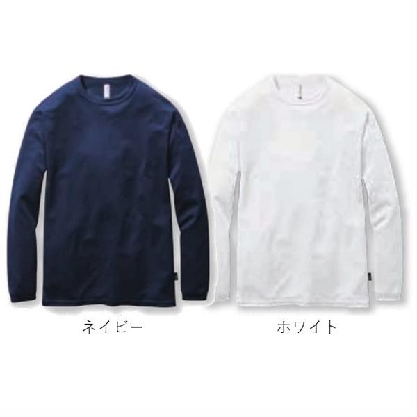 BURTLE BURTLE（バートル） 155 ロングTシャツ （3XL） : ワークショップコンドー - 通販 - Yahoo!ショッピング