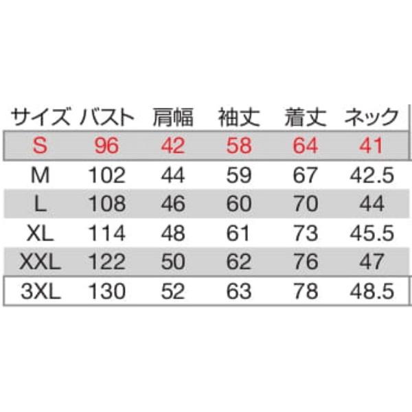 BURTLE BURTLE（バートル） 155 ロングTシャツ （3XL） : ワークショップコンドー - 通販 - Yahoo!ショッピング