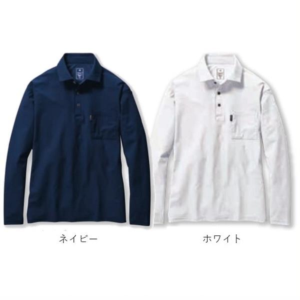 BURTLE BURTLE（バートル） 235 長袖ポロシャツ（ユニセックス） （S〜XXL） : ワークショップコンドー - 通販 - Yahoo!ショッピング