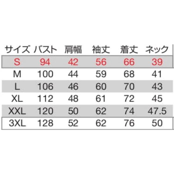 BURTLE BURTLE（バートル） 235 長袖ポロシャツ（ユニセックス） （S〜XXL） : ワークショップコンドー - 通販 - Yahoo!ショッピング