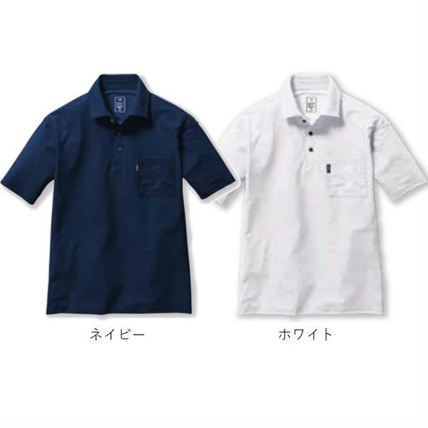 BURTLE BURTLE（バートル） 237 半袖ポロシャツ （3XL） : ワークショップコンドー - 通販 - Yahoo!ショッピング