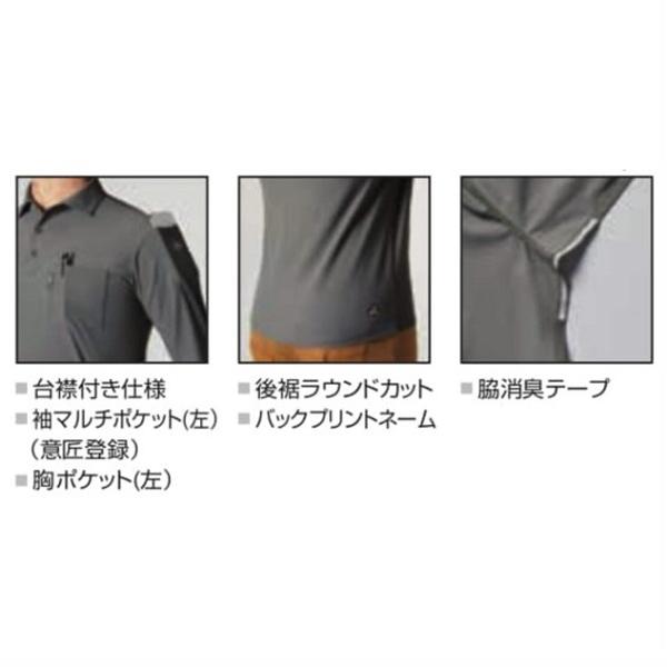 BURTLE BURTLE（バートル） 237 半袖ポロシャツ （3XL） : ワークショップコンドー - 通販 - Yahoo!ショッピング