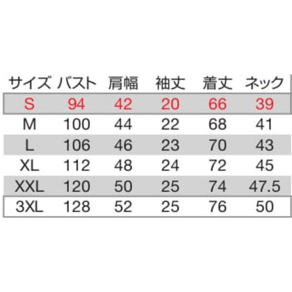 BURTLE BURTLE（バートル） 237 半袖ポロシャツ （3XL） : ワークショップコンドー - 通販 - Yahoo!ショッピング