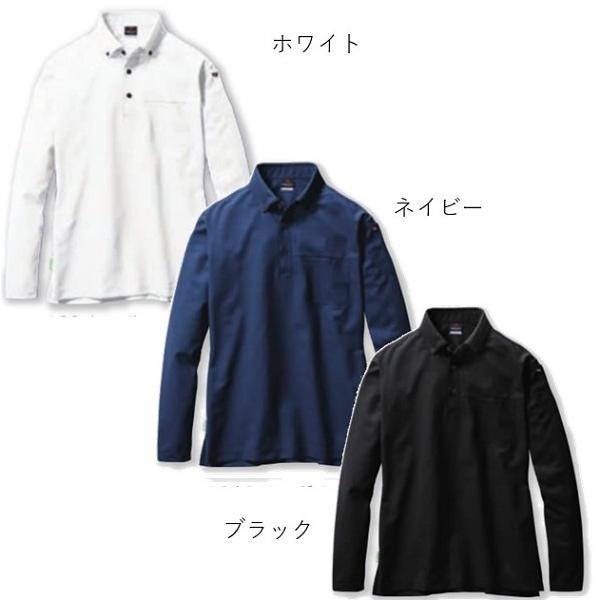 BURTLE BURTLE（バートル） 715 長袖BDポロシャツ（ユニセックス） （S〜3L） : ワークショップコンドー - 通販 - Yahoo!ショッピング