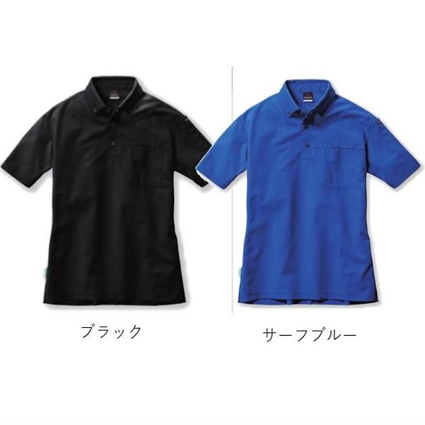 BURTLE BURTLE（バートル） 717 半袖BDポロシャツ （4L〜5L） : ワークショップコンドー - 通販 - Yahoo!ショッピング