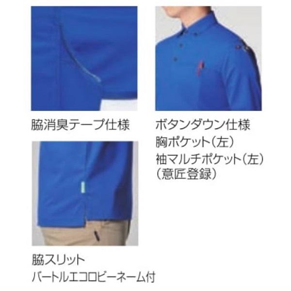 BURTLE BURTLE（バートル） 717 半袖BDポロシャツ （4L〜5L） : ワークショップコンドー - 通販 - Yahoo!ショッピング