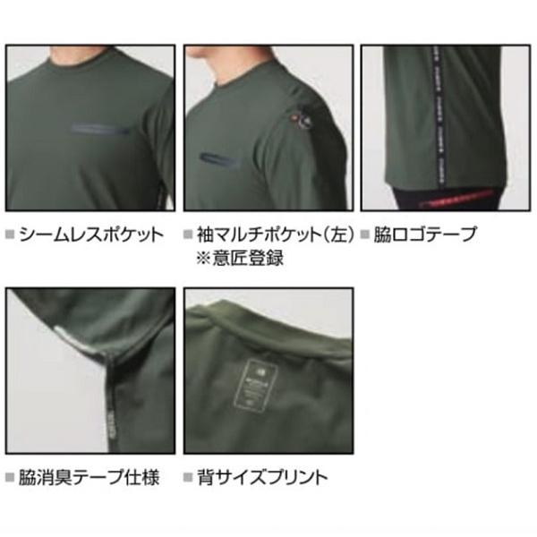 BURTLE BURTLE（バートル） 247 ショートTシャツ（ユニセックス） （S〜XXL） : ワークショップコンドー - 通販 - Yahoo!ショッピング