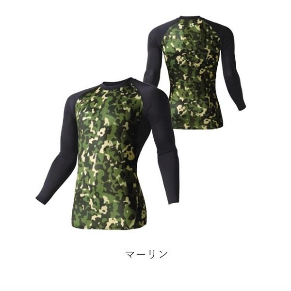 BURTLE BURTLE（バートル） 4070 エアーフィット（ユニセックス） （S〜XXL） : ワークショップコンドー - 通販 - Yahoo!ショッピング