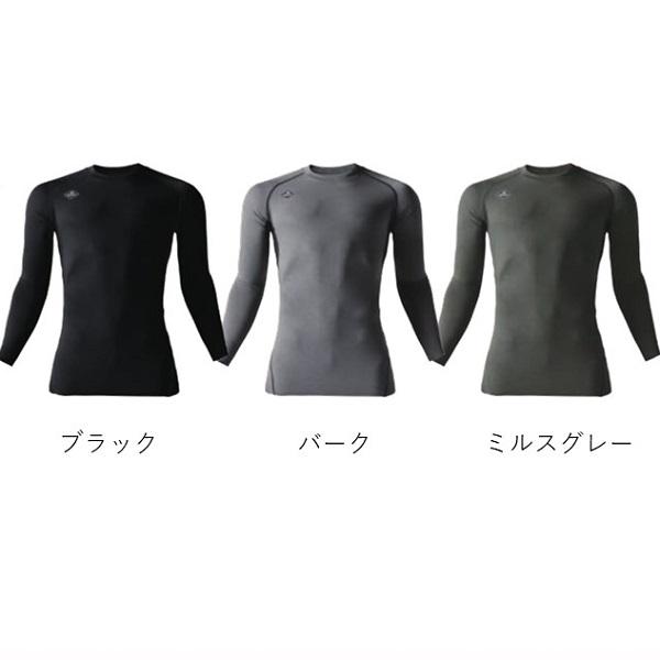 BURTLE BURTLE（バートル） 4070 エアーフィット（ユニセックス） （S〜XXL） : ワークショップコンドー - 通販 - Yahoo!ショッピング