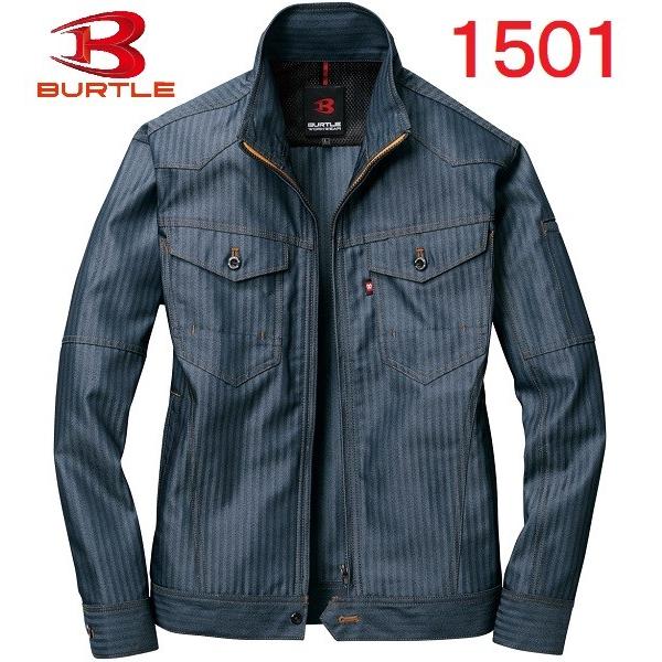 BURTLE（バートル） 1501 ジャケット （SS〜LL） : 175001 : ワークショップコンドー - 通販 - Yahoo!ショッピング