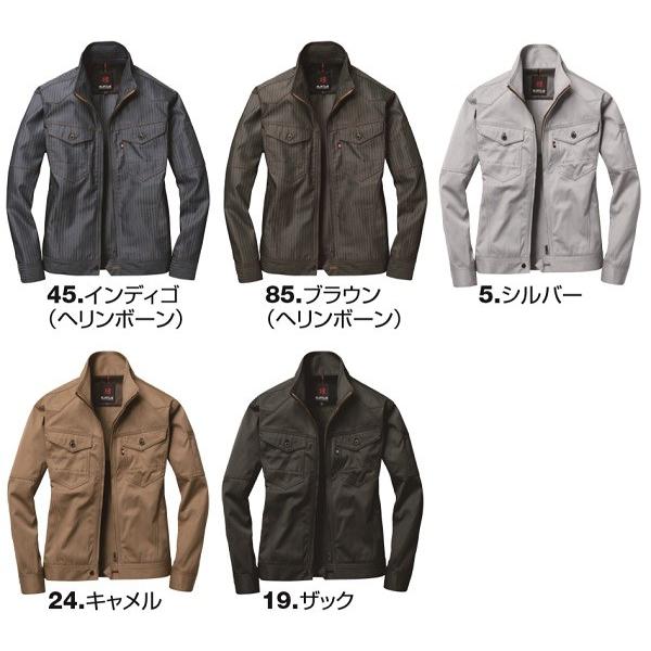 BURTLE（バートル） 1501 ジャケット （3L〜4L） : 175002 : ワークショップコンドー - 通販 - Yahoo!ショッピング
