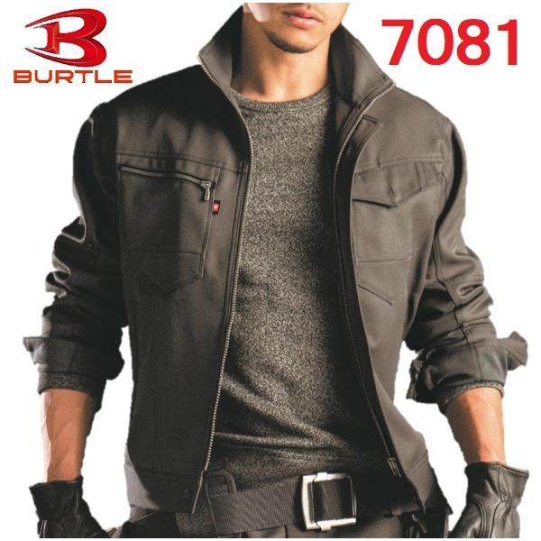BURTLE（バートル） 7081 ジャケット （M〜LL） : ワークショップコンドー - 通販 - Yahoo!ショッピング