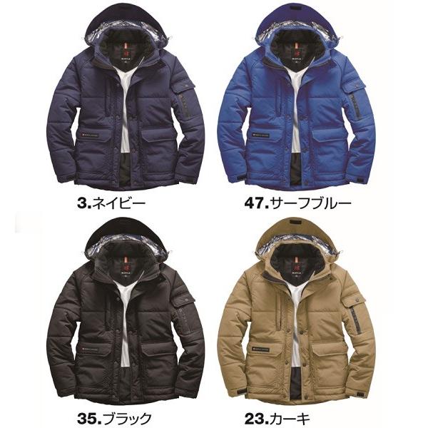 BURTLE（バートル） 7510 防寒ジャケット（ユニセックス） （SS〜LL） : ワークショップコンドー - 通販 - Yahoo!ショッピング