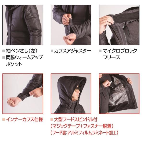 BURTLE（バートル） 7510 防寒ジャケット （3L〜4L） : ワークショップコンドー - 通販 - Yahoo!ショッピング