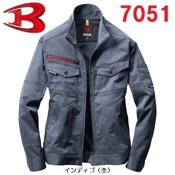 BURTLE（バートル） 7051 ジャケット （3L〜4L） : ワークショップコンドー - 通販 - Yahoo!ショッピング