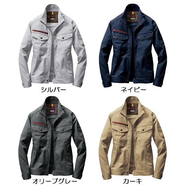 BURTLE（バートル） 7051 ジャケット （3L〜4L） : ワークショップコンドー - 通販 - Yahoo!ショッピング