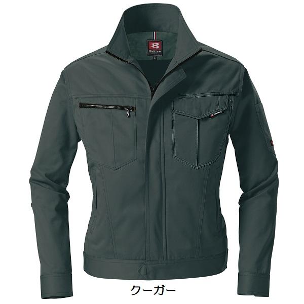 BURTLE（バートル） 6071 ジャケット（ユニセックス） （SS〜LL） : ワークショップコンドー - 通販 - Yahoo!ショッピング
