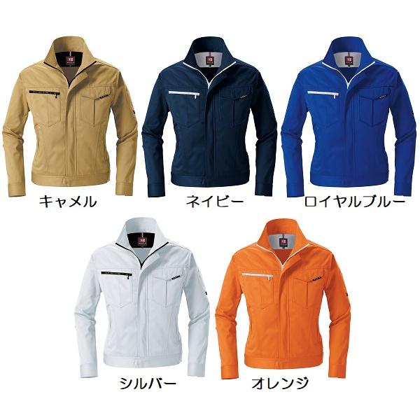 BURTLE（バートル） 6071 ジャケット（ユニセックス） （SS〜LL） : ワークショップコンドー - 通販 - Yahoo!ショッピング