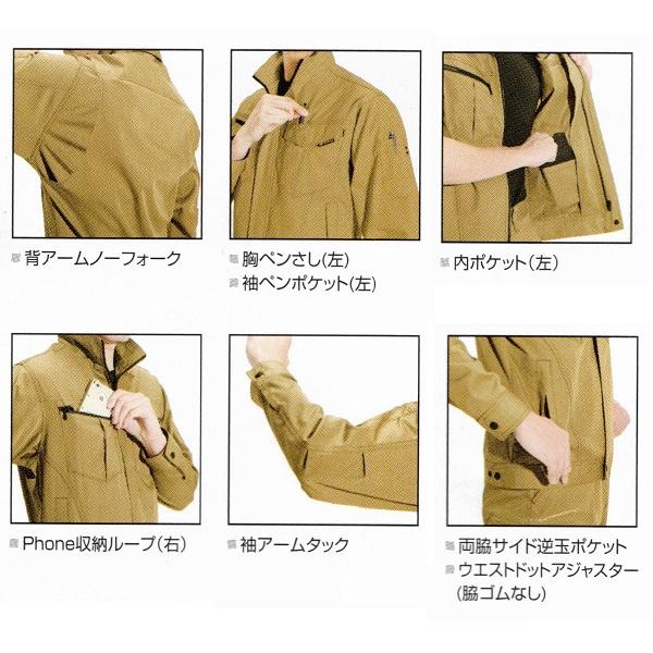 BURTLE（バートル） 6071 ジャケット（ユニセックス） （SS〜LL） : ワークショップコンドー - 通販 - Yahoo!ショッピング