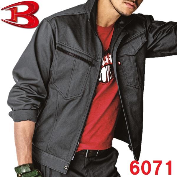 BURTLE（バートル） 6071 ジャケット （3L〜4L） : 175016 : ワークショップコンドー - 通販 - Yahoo!ショッピング