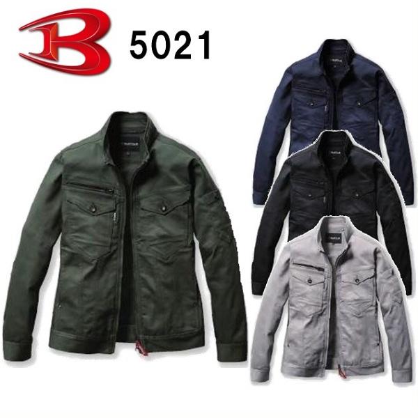 BURTLE（バートル） 5021 ジャケット （3L〜4L） : ワークショップコンドー - 通販 - Yahoo!ショッピング