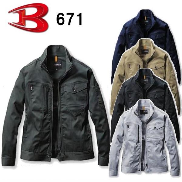 BURTLE（バートル） 671 ジャケット（ユニセックス） （S〜LL） : ワークショップコンドー - 通販 - Yahoo!ショッピング