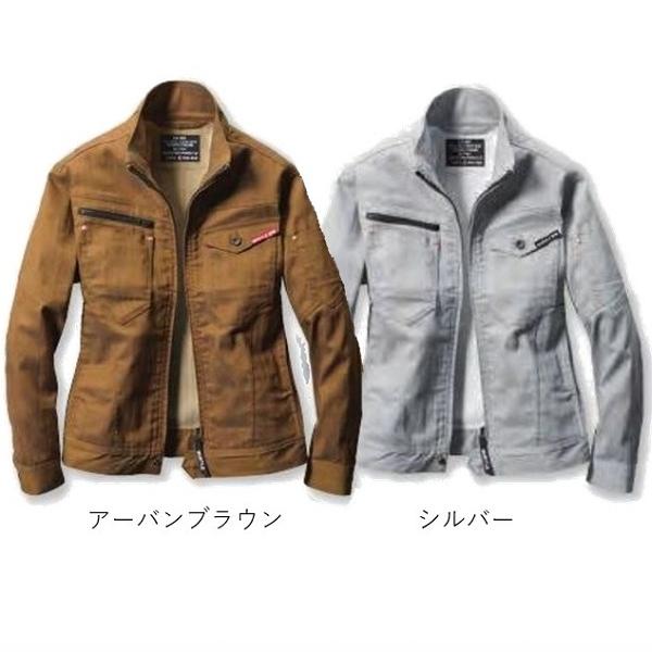 BURTLE（バートル） 1801 ジャケット （3L〜4L） : ワークショップコンドー - 通販 - Yahoo!ショッピング