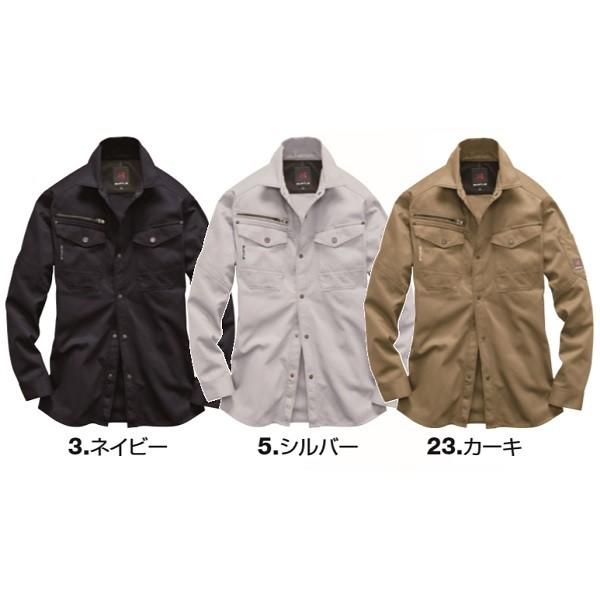BURTLE（バートル） 8105 長袖シャツ （3L〜4L） : ワークショップコンドー - 通販 - Yahoo!ショッピング