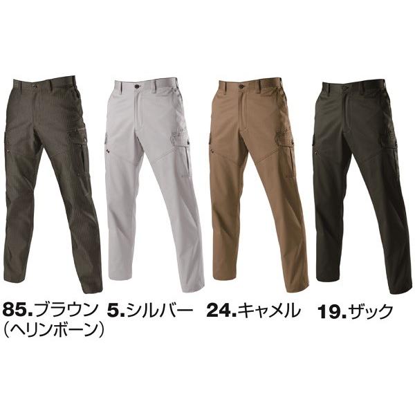 BURTLE（バートル） 1502 カーゴパンツ （4L（96cm）〜5L（102cm）） : ワークショップコンドー - 通販 - Yahoo!ショッピング