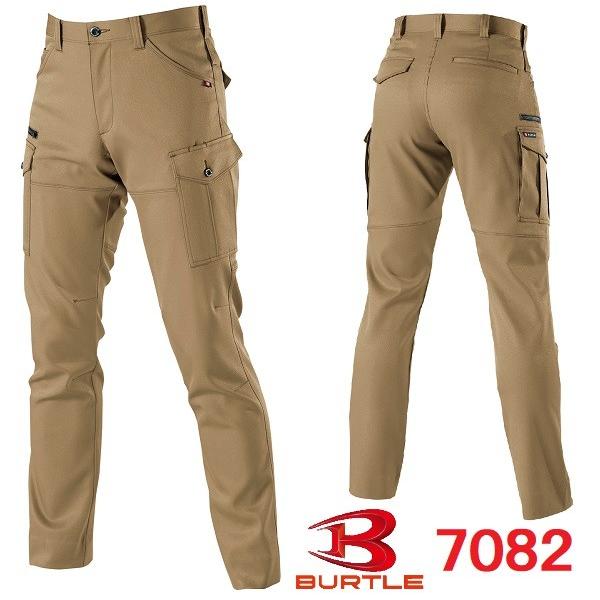 BURTLE（バートル） 7082 カーゴパンツ （70cm〜88cm） : ワークショップコンドー - 通販 - Yahoo!ショッピング