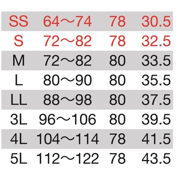 BURTLE（バートル） 7083 パンツ （SS〜LL） : ワークショップコンドー - 通販 - Yahoo!ショッピング