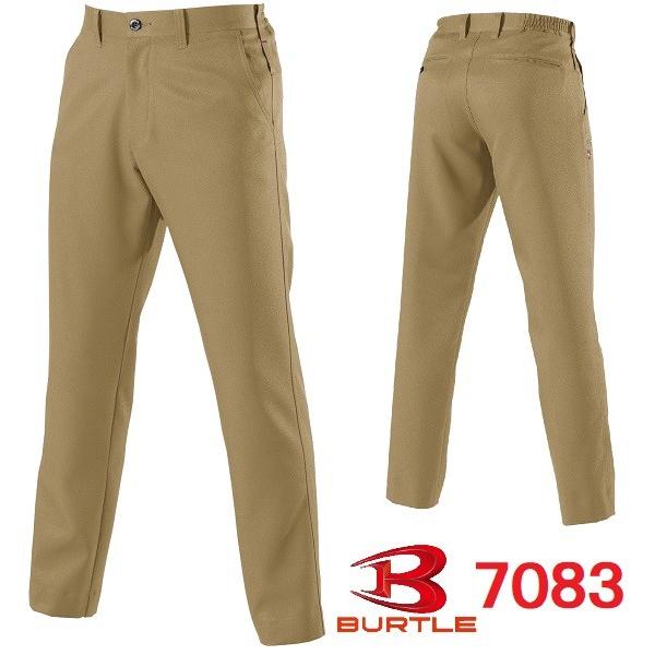 BURTLE（バートル） 7083 パンツ （3L〜4L） : ワークショップコンドー - 通販 - Yahoo!ショッピング