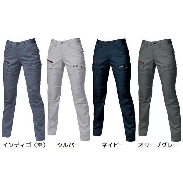 BURTLE BURTLE（バートル） 7059 レディースカーゴパンツ （S〜LL） : ワークショップコンドー - 通販 - Yahoo!ショッピング