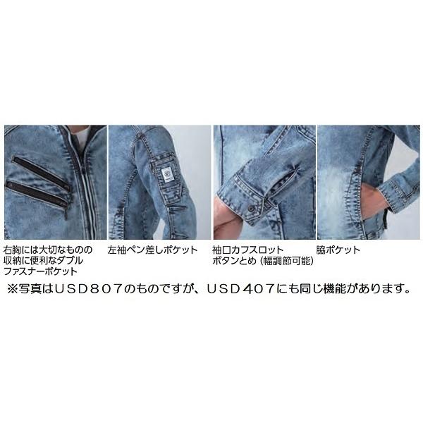 EVENRIVER（イーブンリバー） USD407 ストレッチデニムブルゾン （3L〜4L） : ワークショップコンドー - 通販 - Yahoo!ショッピング