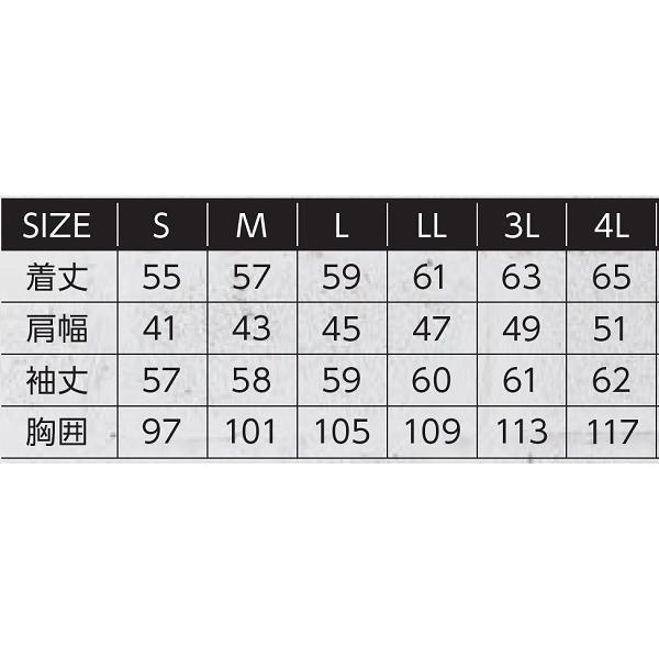 EVENRIVER（イーブンリバー） USD407 ストレッチデニムブルゾン （3L〜4L） : ワークショップコンドー - 通販 - Yahoo!ショッピング