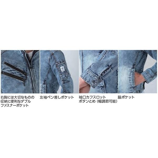 EVENRIVER（イーブンリバー） USD807 ストレッチパウダーデニムブルゾン （3L〜4L） : ワークショップコンドー - 通販 - Yahoo!ショッピング