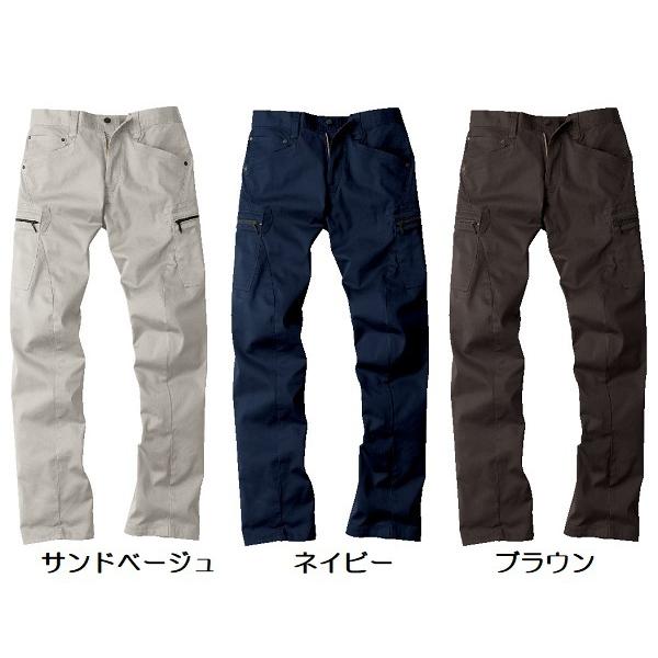 EVENRIVER EVENRIVER（イーブンリバー） ERX202 3Dストレッチカーゴパンツ （5L（100cm）） : ワークショップ ...