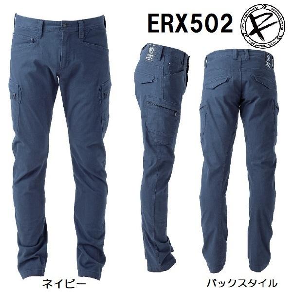 EVENRIVER EVENRIVER（イーブンリバー） ERX502 ヘビーエクストリームストレッチカーゴ （100cm〜115cm） : ワークショップコンドー - 通販 - Yahoo ...