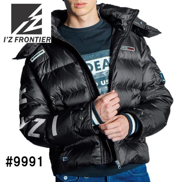 アイズフロンティア（I’ZFRONTIER） ＃9991 アイズプレミアムダウンジャケット（S〜3L） : ワークショップコンドー - 通販 - Yahoo!ショッピング