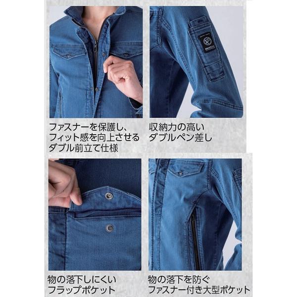 EVENRIVER EVENRIVER（イーブンリバー） ERX407 ストレッチデニムブルゾン （S〜LL） : ワークショップコンドー - 通販 - Yahoo!ショッピング