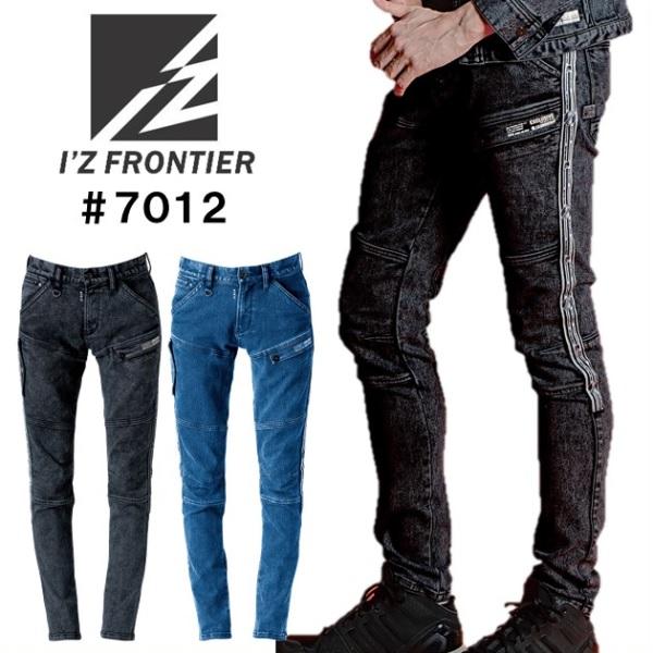 アイズフロンティア（I’ZFRONTIER） ＃7012 ストレッチ3Dデニムカーゴパンツ（73cm〜101cm） : ワークショップコンドー - 通販 - Yahoo!ショッピング