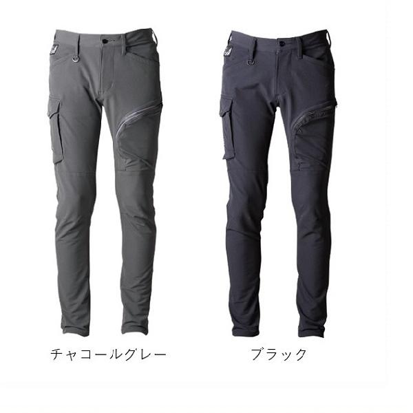 アイズフロンティア（I’ZFRONTIER） ＃3792 2WAYストレッチカーゴパンツ（73cm〜101cm） : 191016 : ワークショップコンドー - 通販 - Yahoo!ショッピング
